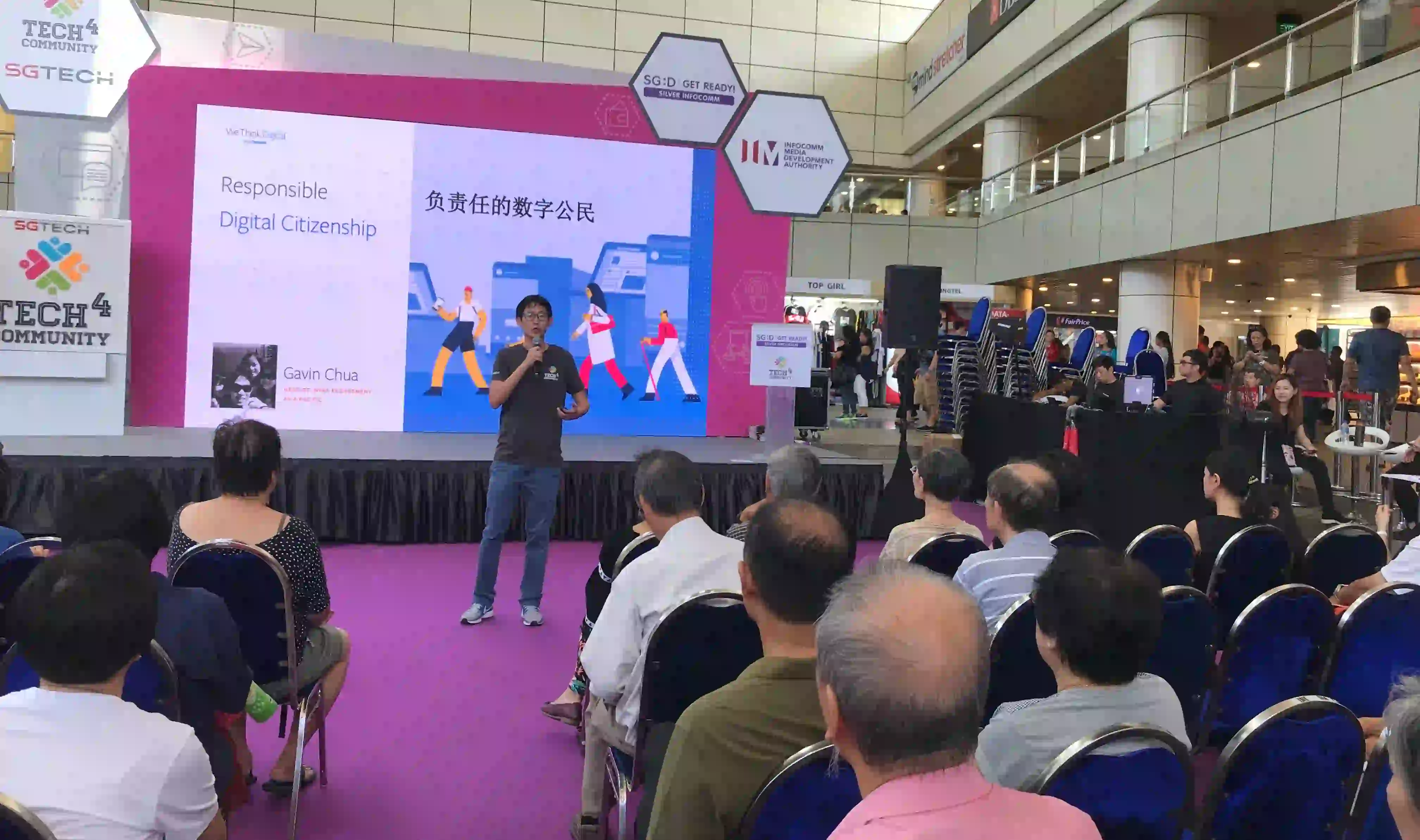 Tech4Community and Silver Infocomm Roadshow – Inspiring Lifelong ...