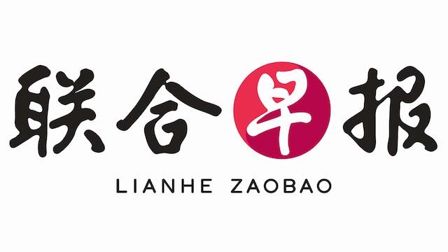 Zaobao Logo