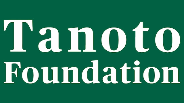 Tanoto Foundation